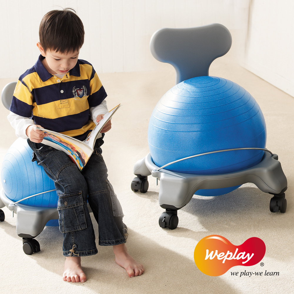 KE0311-00K: MODERN BALL CHAIR (L) (BLACK) - WEPLAY - Playwell Canada ...